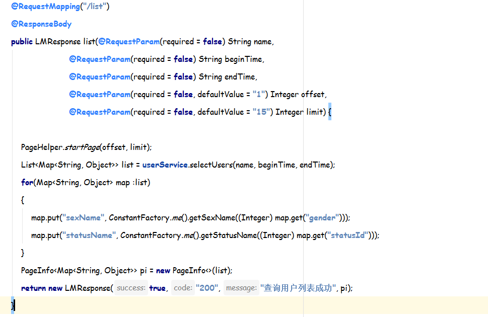 Bootstrap：Table数据映射_bootstraptable 响应数据类型-CSDN博客