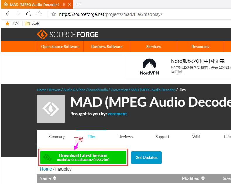 嵌入式 移植madplay到开发板_madplay源码下载安装-CSDN博客