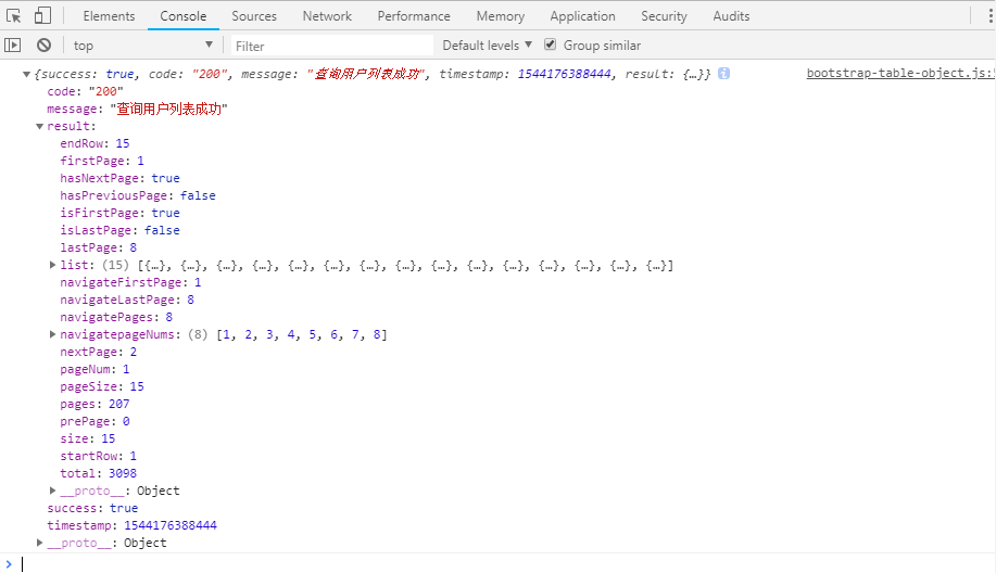 Bootstrap：table数据映射bootstraptable 响应数据类型 Csdn博客 