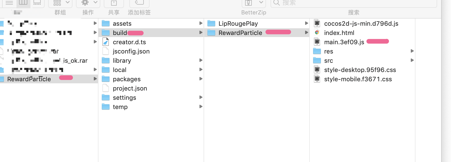 CocosCreator2.0.1版本打包H5后如何设置背景透明_cocos creator h5 canvas透明-CSDN博客