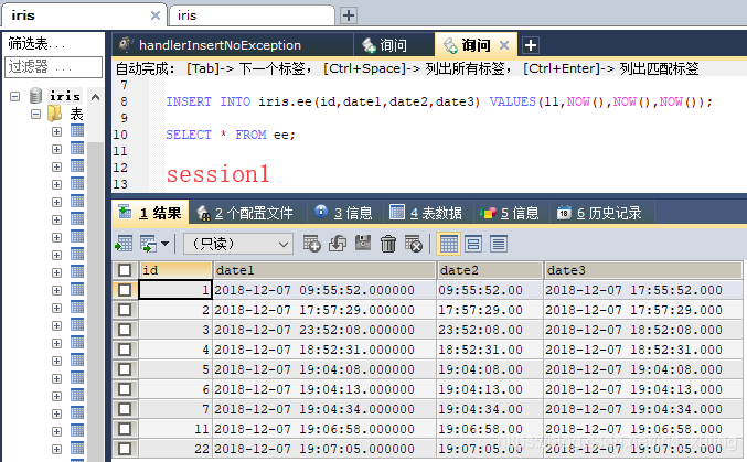 Mysql数据时区问题,及datetime和timestamp类型存储的差异timestamp类型到timedate时间差 Csdn博客