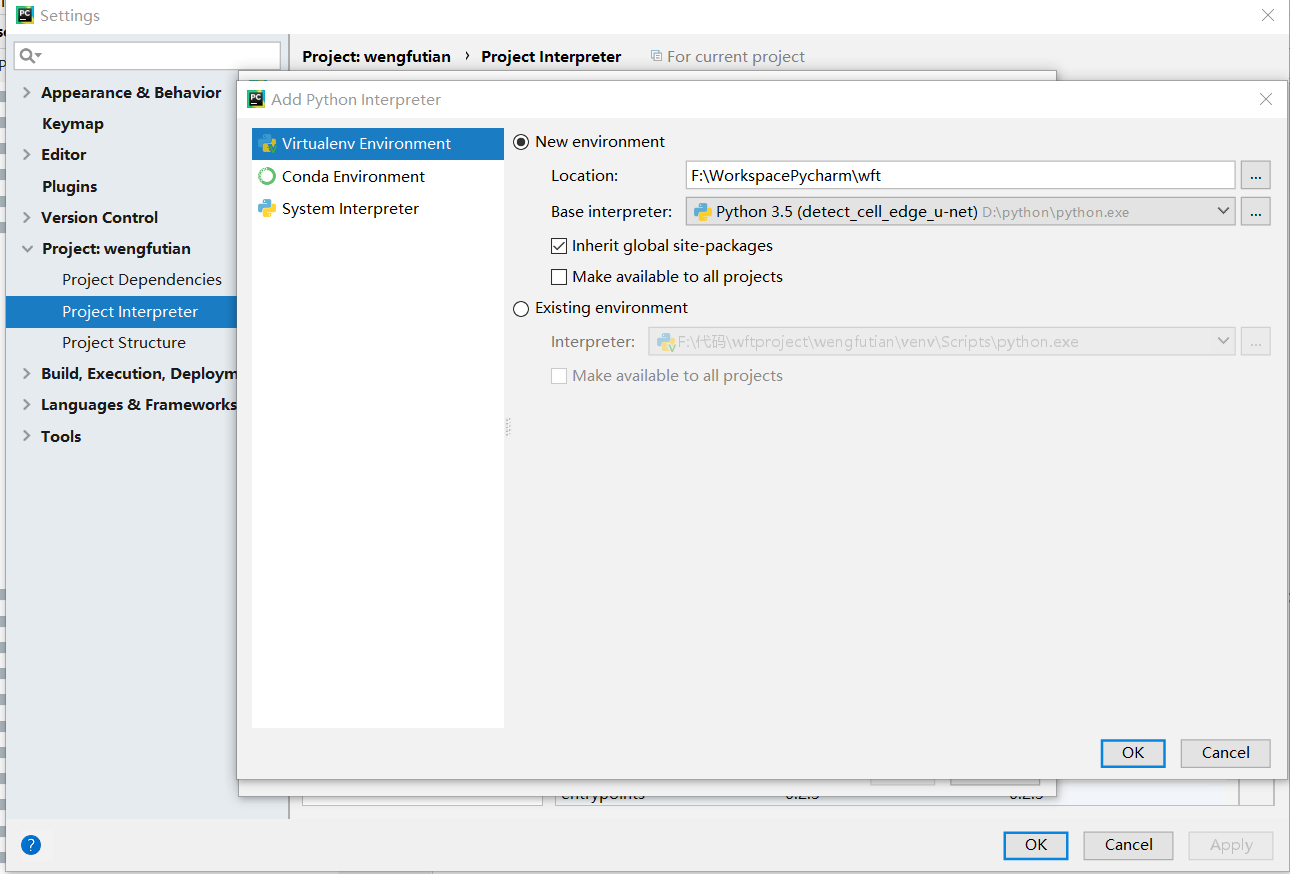 Python虚拟环境的管理（创建、激活）----基于cmd 与 PyCharm_pycharm activate.bat-CSDN博客