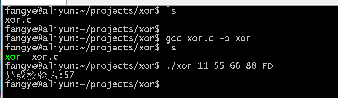 Linux BCC（异或校验）计算命令行工具_异或求校验和工具-CSDN博客