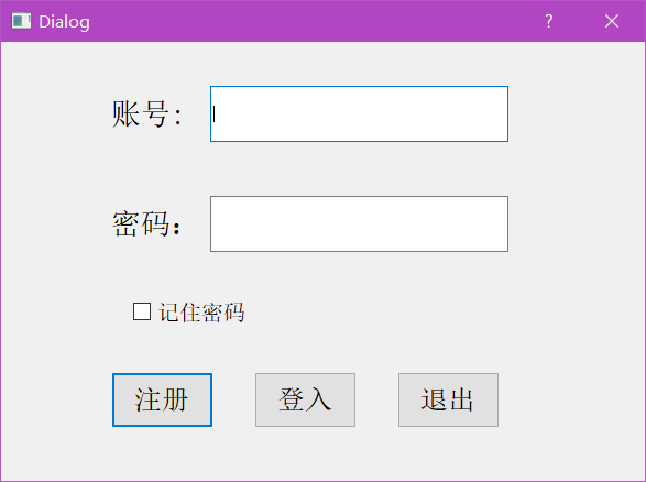 Qt实现窗体自适应_qt resizeevent-CSDN博客
