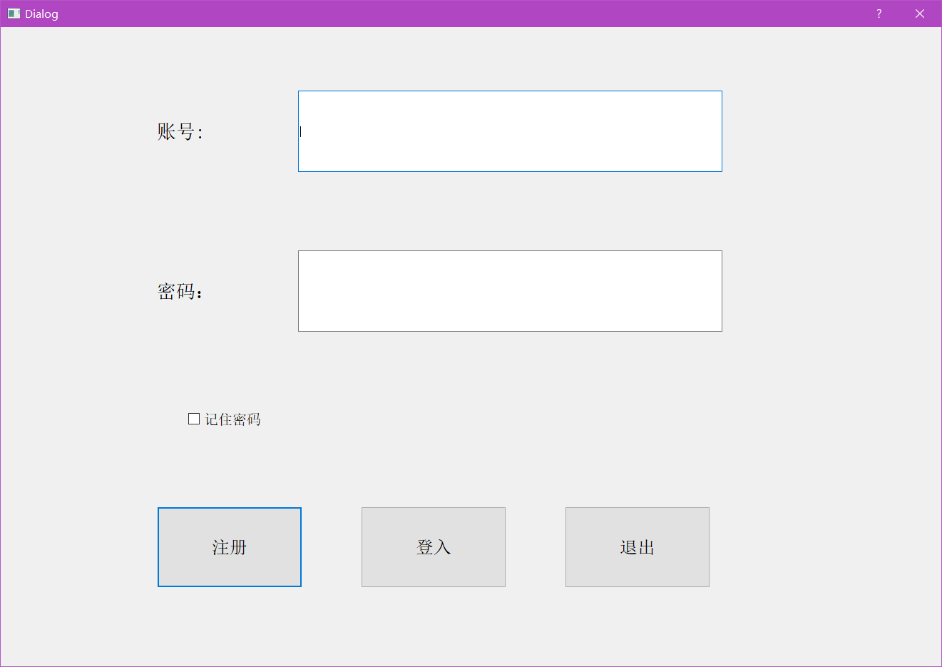 Qt实现窗体自适应_qt resizeevent-CSDN博客