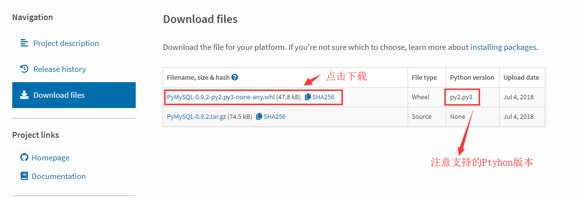 Python3安装mysql驱动包pymysql怎么在python官网下载pymysql Csdn博客 