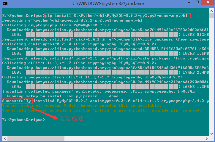 Python3安装Mysql驱动包PyMySQL_怎么在python官网下载pymysql-CSDN博客