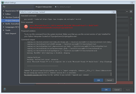 Python_Scrapy安装问题及解决_使用pip命令安装后在pycharm仍不能导入_安装了scrapy,但是依然显示no module named 'scrapy-CSDN博客