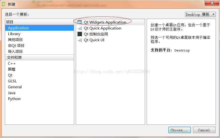 [Qt5] QT+VS读取dwg文件_qt dwg-CSDN博客