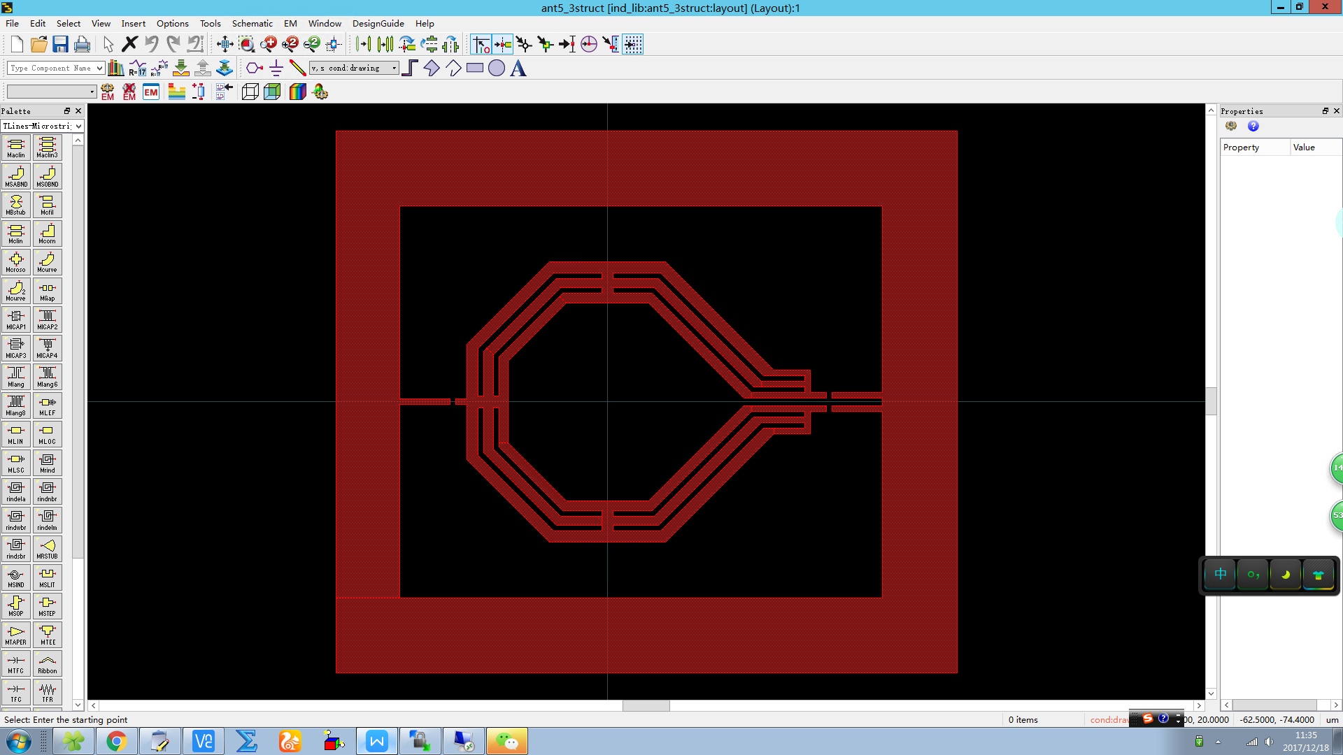 微电子新手入门之Cadence常用操作——HFSS版图拷贝到Cadence_hfss文件导入cadence-CSDN博客