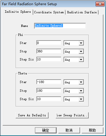 微电子新手入门之HFSS常用操作——HFSS仿真天线波形查看_hfss怎么看3db波束宽度-CSDN博客
