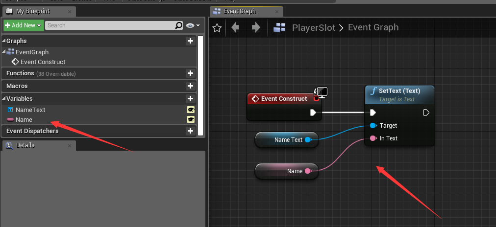 Ue4 Ui和ui之间的通信（浅谈测试）ue与前后端通信 Csdn博客 
