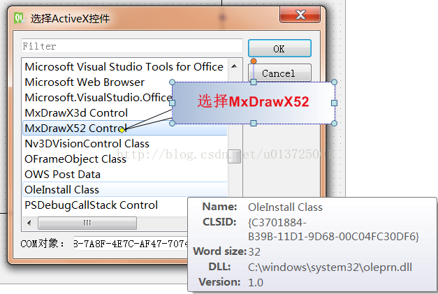 [Qt5] QT+VS读取dwg文件_qt dwg-CSDN博客
