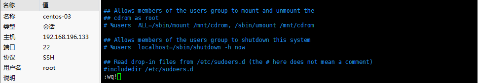 vim修改权限： E45: 已设定选项 'readonly' (请加 ! 强制执行)-CSDN博客