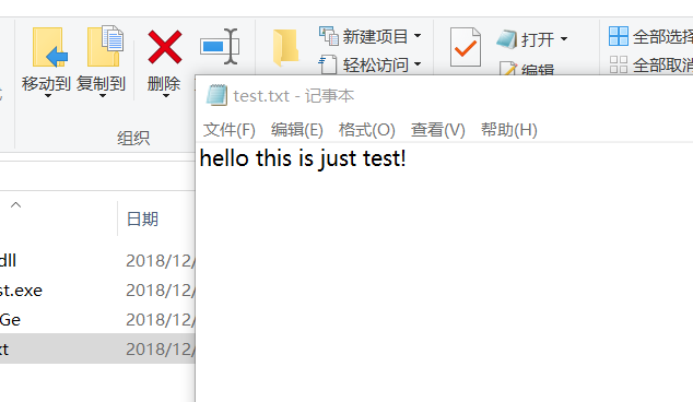 Windows消息钩子 键盘监控 Jazrynwong的博客 Csdn博客消息钩子 