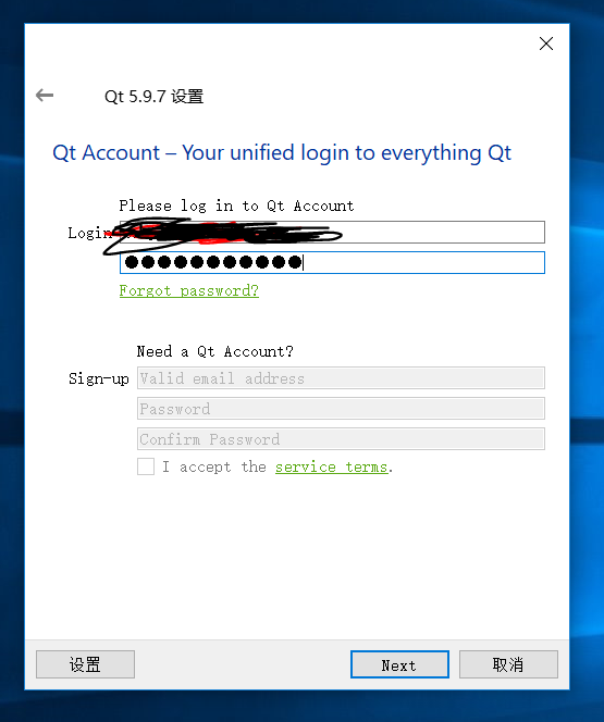 VS2017 Qt5.9.7安装_visual studio qt 5.9.7安装-CSDN博客