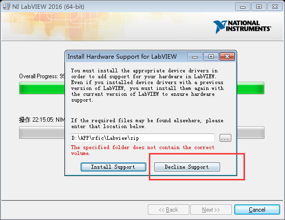 微电子新手入门之安装Labview2016-CSDN博客