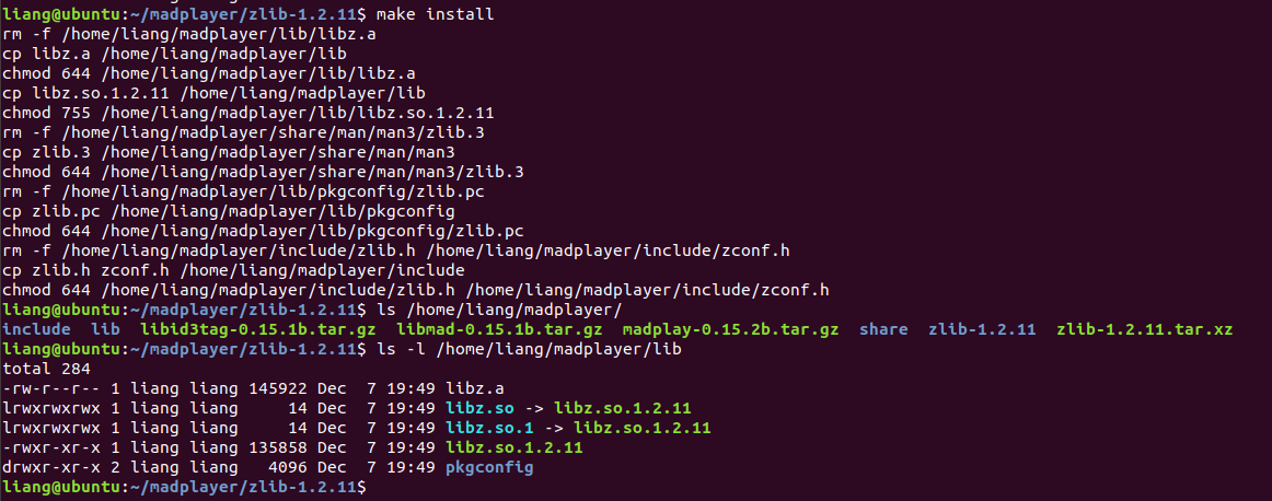 嵌入式 移植madplay到开发板_madplay源码下载安装-CSDN博客