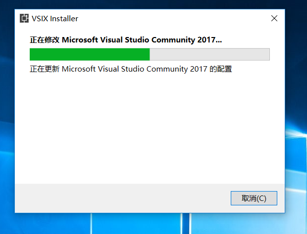 VS2017 Qt5.9.7安装_vs qt5.9.7-CSDN博客