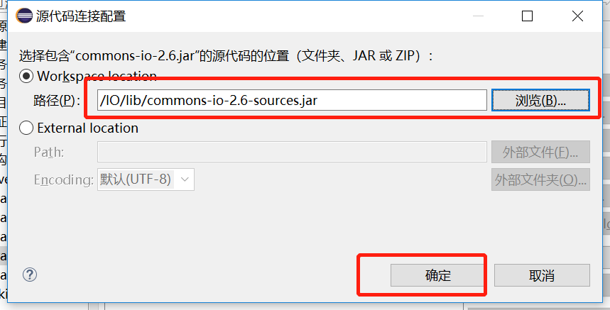 Eclipse中出现Failed to create the part's controls问题的解决办法_pom.xml failed to create the part's ...
