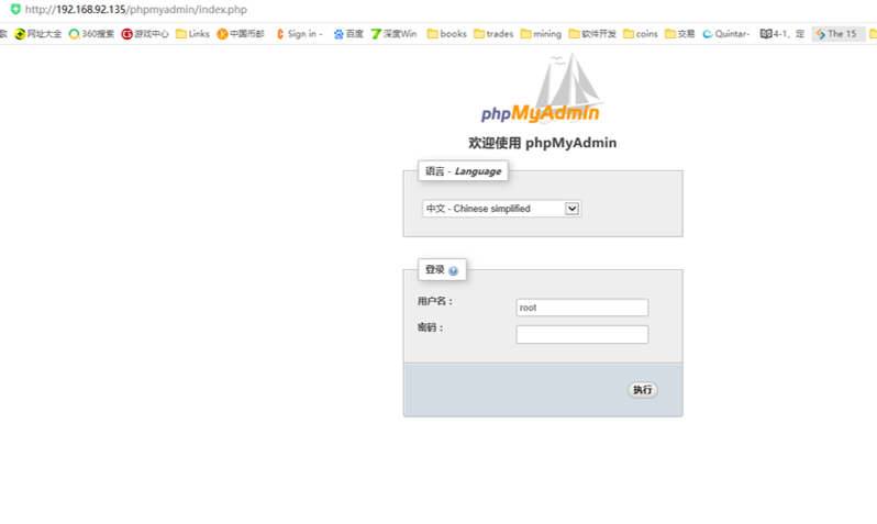 Ubuntu16.04系统环境搭建web服务器（PHP开发环境）_没有图形界面的服务器打开php是什么样子-CSDN博客