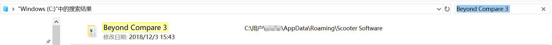 Resolve Beyond Compare license key is revoked - Programmer Sought