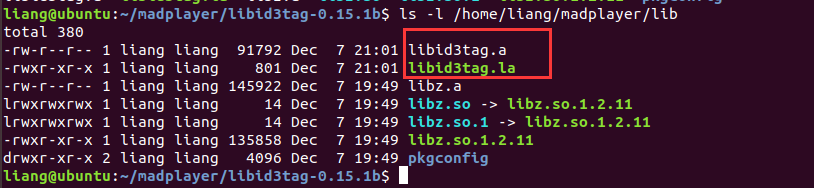 嵌入式 移植madplay到开发板_madplay源码下载安装-CSDN博客