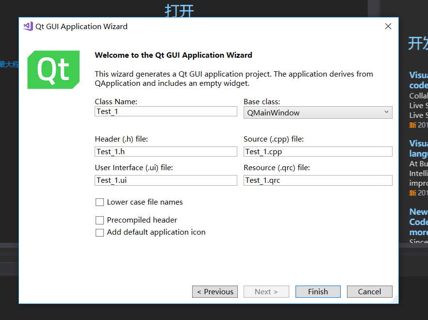 VS2017 Qt5.9.7安装_vs qt5.9.7-CSDN博客