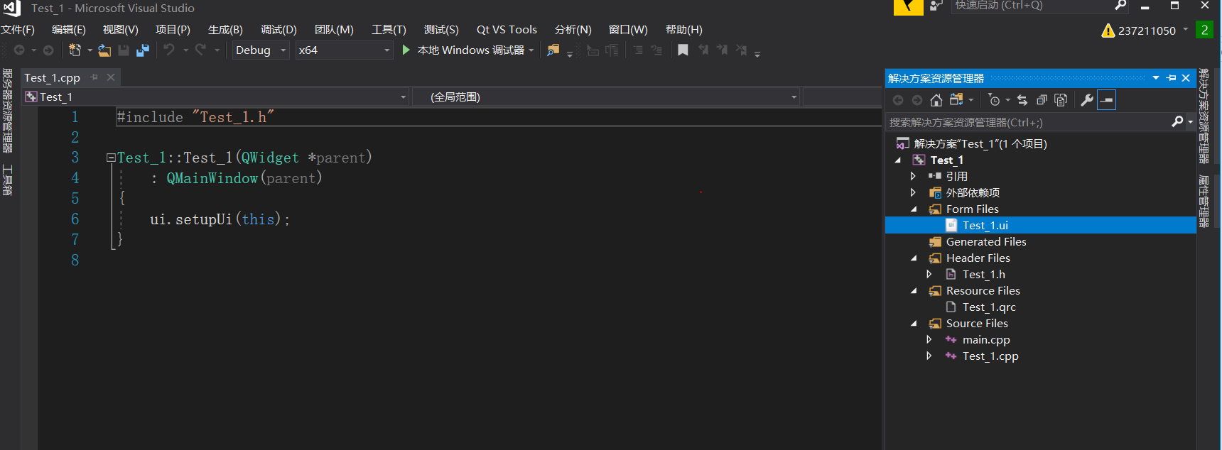 VS2017 Qt5.9.7安装_vs qt5.9.7-CSDN博客