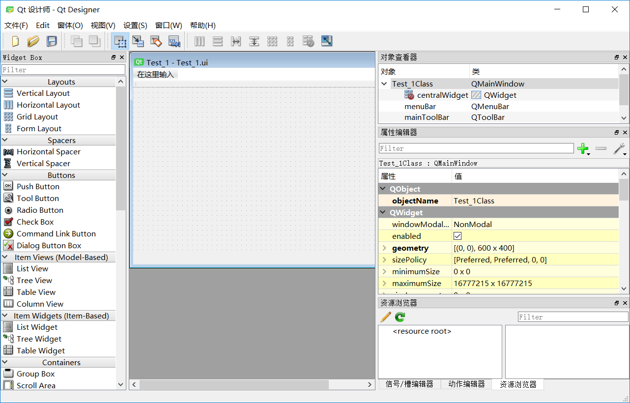 VS2017 Qt5.9.7安装_vs qt5.9.7-CSDN博客
