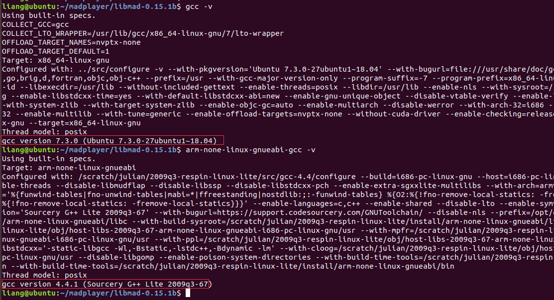 嵌入式 移植madplay到开发板_madplay源码下载安装-CSDN博客