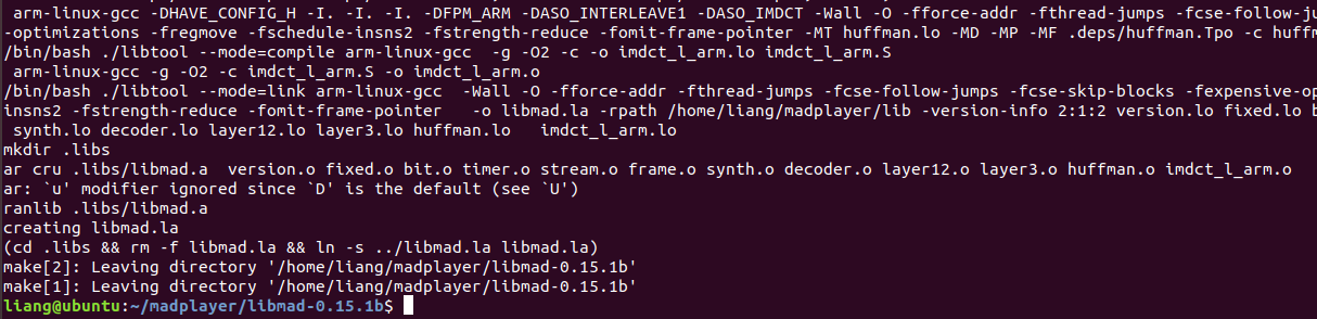 嵌入式 移植madplay到开发板_madplay源码下载安装-CSDN博客