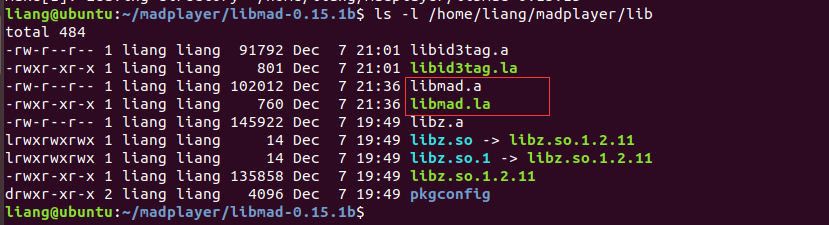 嵌入式 移植madplay到开发板_madplay源码下载安装-CSDN博客