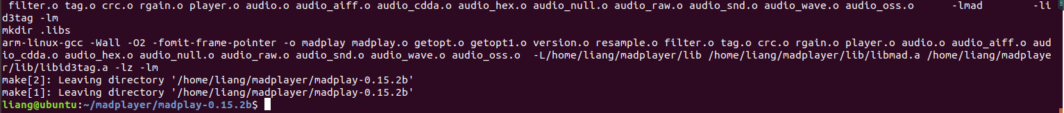 嵌入式 移植madplay到开发板_madplay源码下载安装-CSDN博客