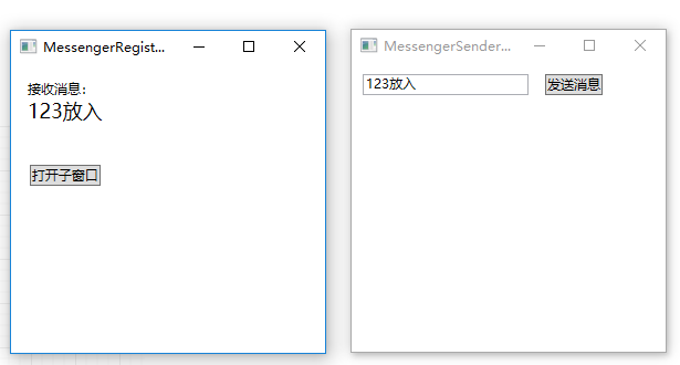 WPF之View、ViewModel之间的相互交互（一）_view和viewmodel-CSDN博客