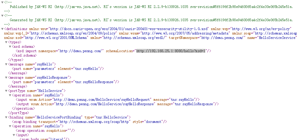 WebService详解及CXF的使用_webservice cxf-CSDN博客