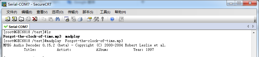 嵌入式 移植madplay到开发板_madplay源码下载安装-CSDN博客