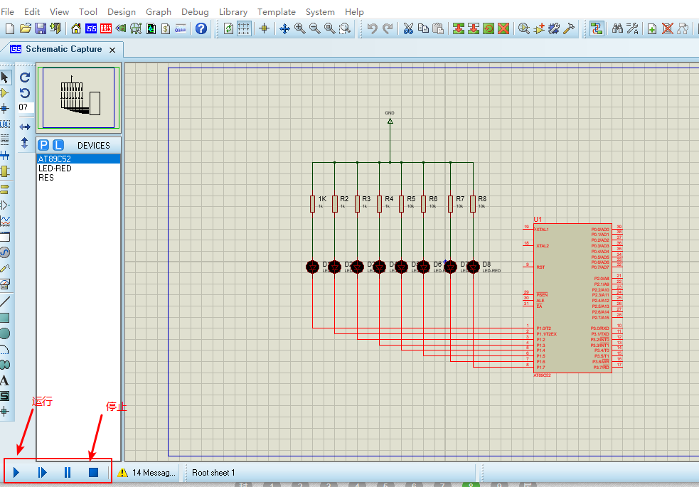 C52单片机（AT89C52）—流水灯_at89c52编译-CSDN博客