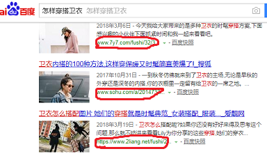 如何屏蔽百家号-再见，百家号！_baijiahao baidu-CSDN博客
