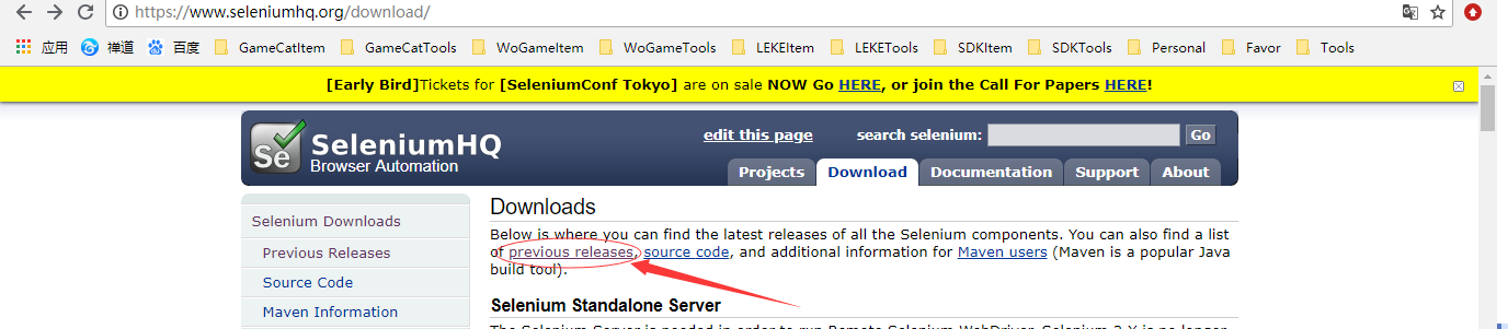 IDEA搭建Selenium环境及demo演示_idea做selium驱动-CSDN博客