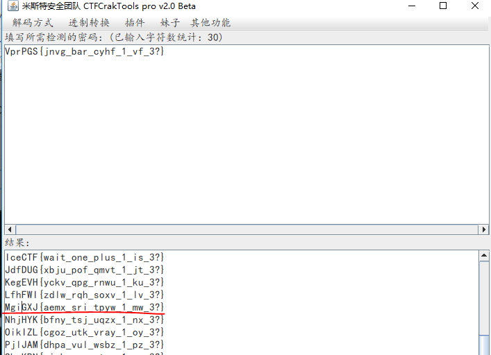 CTF-web Xman-2018 crypto 古典密码和简单入门rsa题目_有人给你发了一串信息,你能解开吗? lw!gyzvecy ke wvyvkt!w'zz by res-CSDN博客