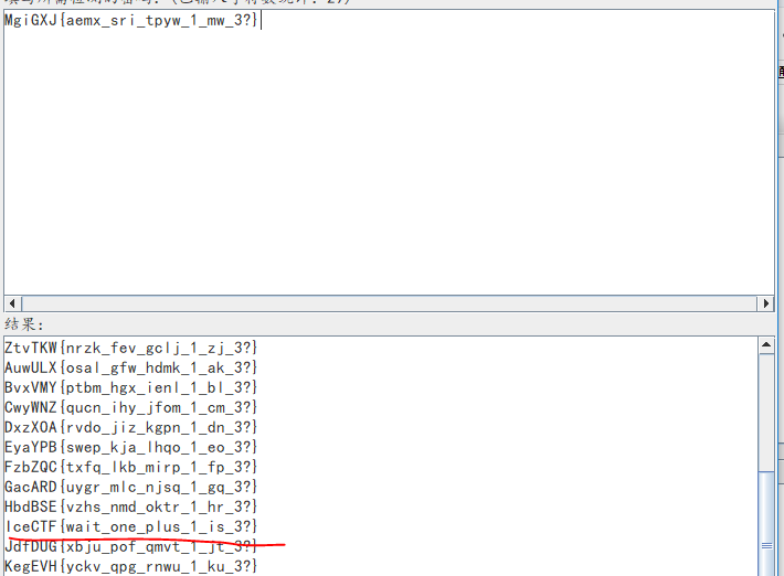 CTF-web Xman-2018 crypto 古典密码和简单入门rsa题目_有人给你发了一串信息,你能解开吗? lw!gyzvecy ke wvyvkt!w'zz by res-CSDN博客