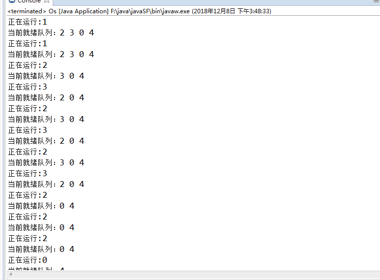 Java实现模拟进程调度过程操作系统java能够选择进程调度算法（先来先服务、短进程优先算法和高响应比优先算法）。 Csdn博客