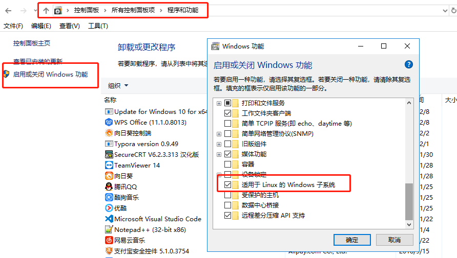 win10下使用Linux(ubuntu18.04)_canonicalgrouplimited.ubuntu18.04onwindows-CSDN博客