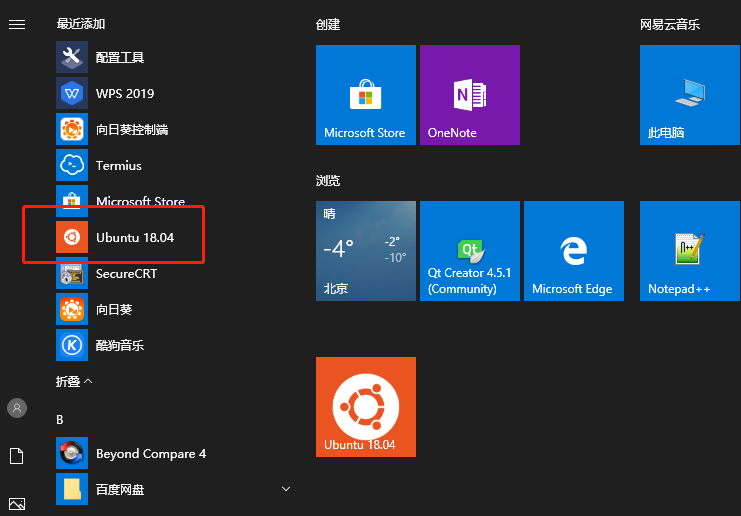 win10下使用Linux(ubuntu18.04)_canonicalgrouplimited.ubuntu18.04onwindows-CSDN博客