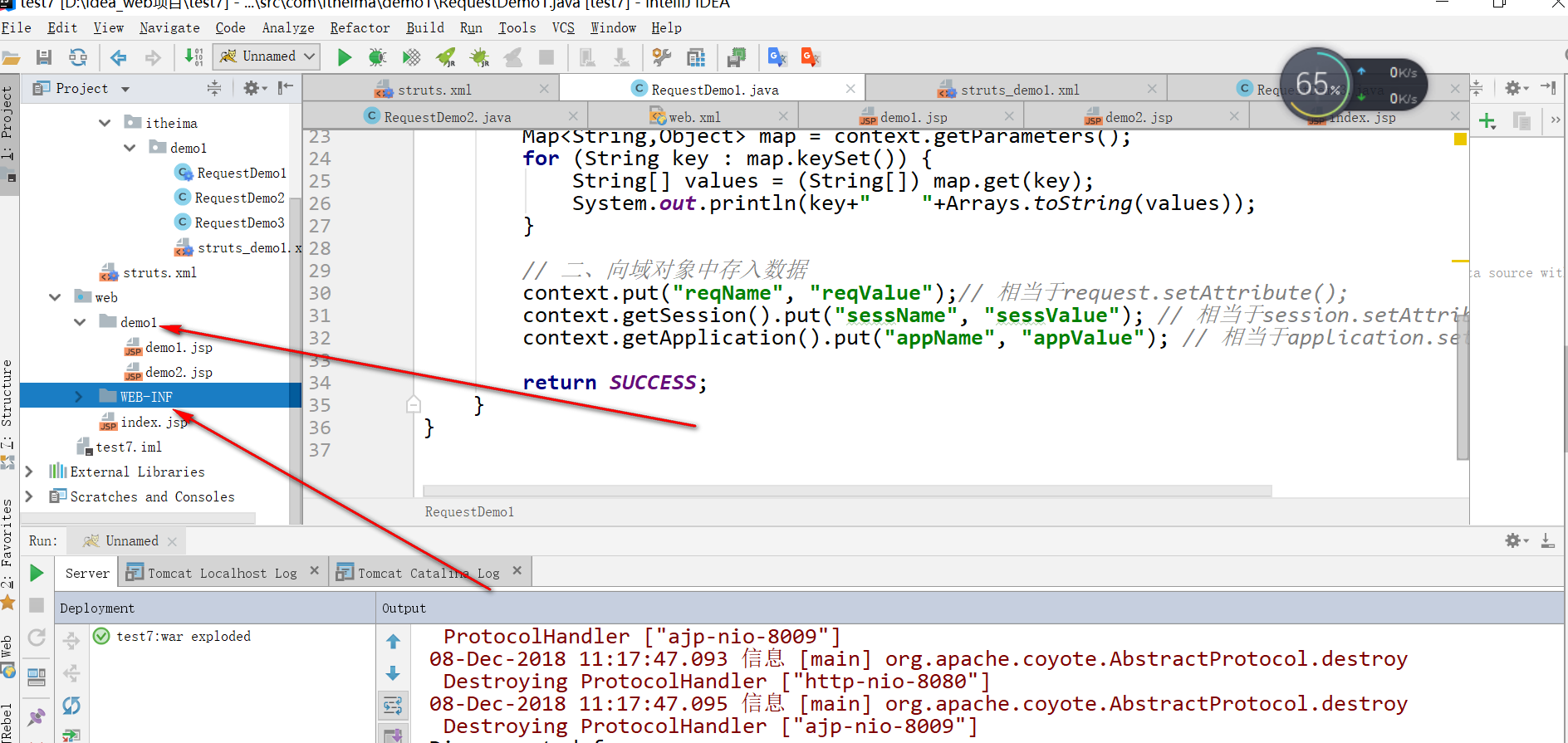 Intellij idea 找不到jsp文件 为什么访问不到jsp文件，找不到不路径，解决方案。_intellij idea无法运行jsp文件-CSDN博客