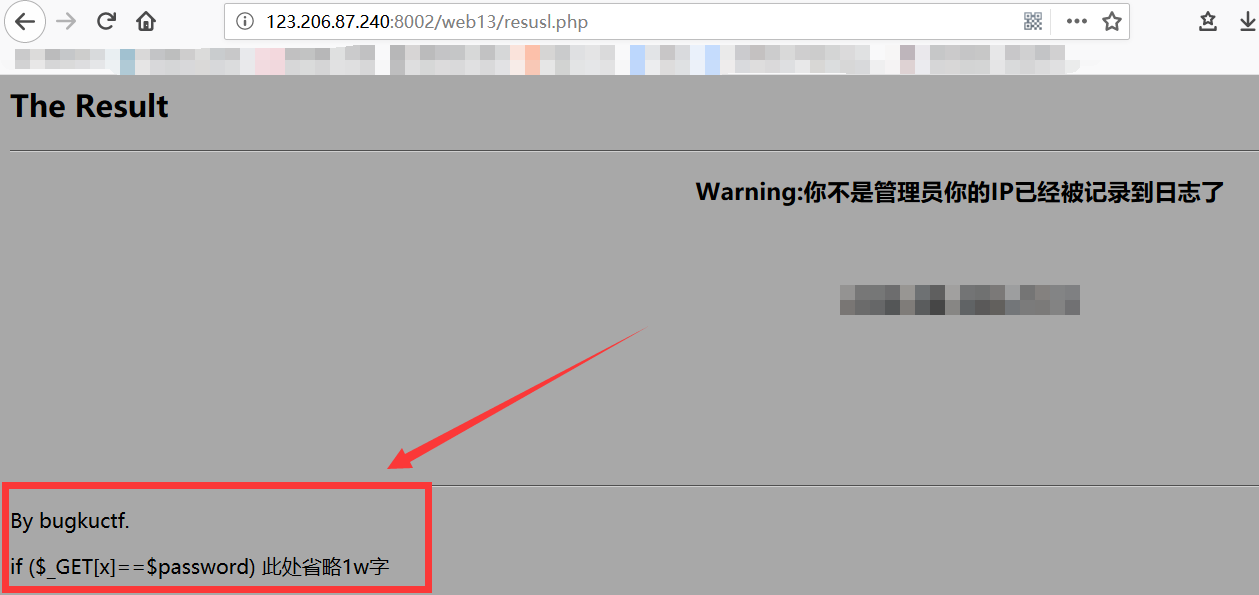 Bugku 细心 想办法变成admin Csdn博客