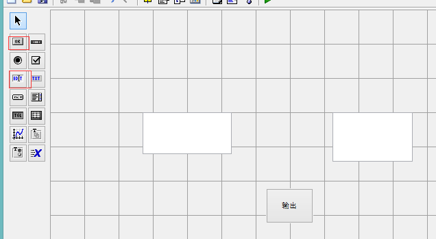 MATLAB GUI创建简单用户界面_matlab gui 登录成功后再运行其他菜单-CSDN博客
