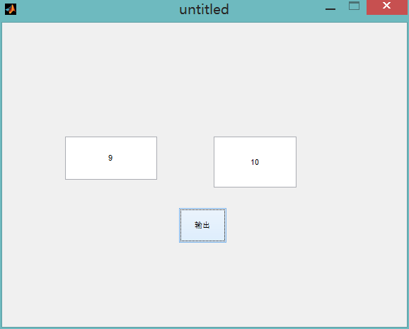 MATLAB GUI创建简单用户界面_matlab gui 登录成功后再运行其他菜单-CSDN博客