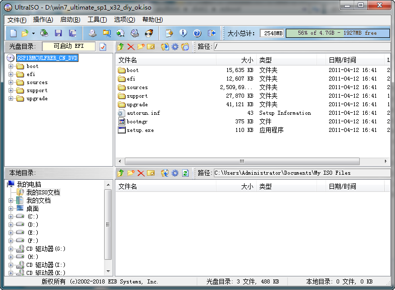 EasyBoot教程一：制作WIN7原版多重启动盘方法_easyboot制作启动u盘-CSDN博客